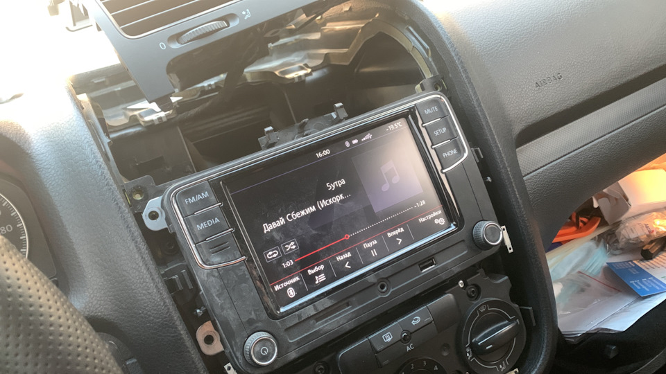 Rcd330 — complete! — Volkswagen Golf Mk5, 1,4 л, 2008 года | автозвук ...