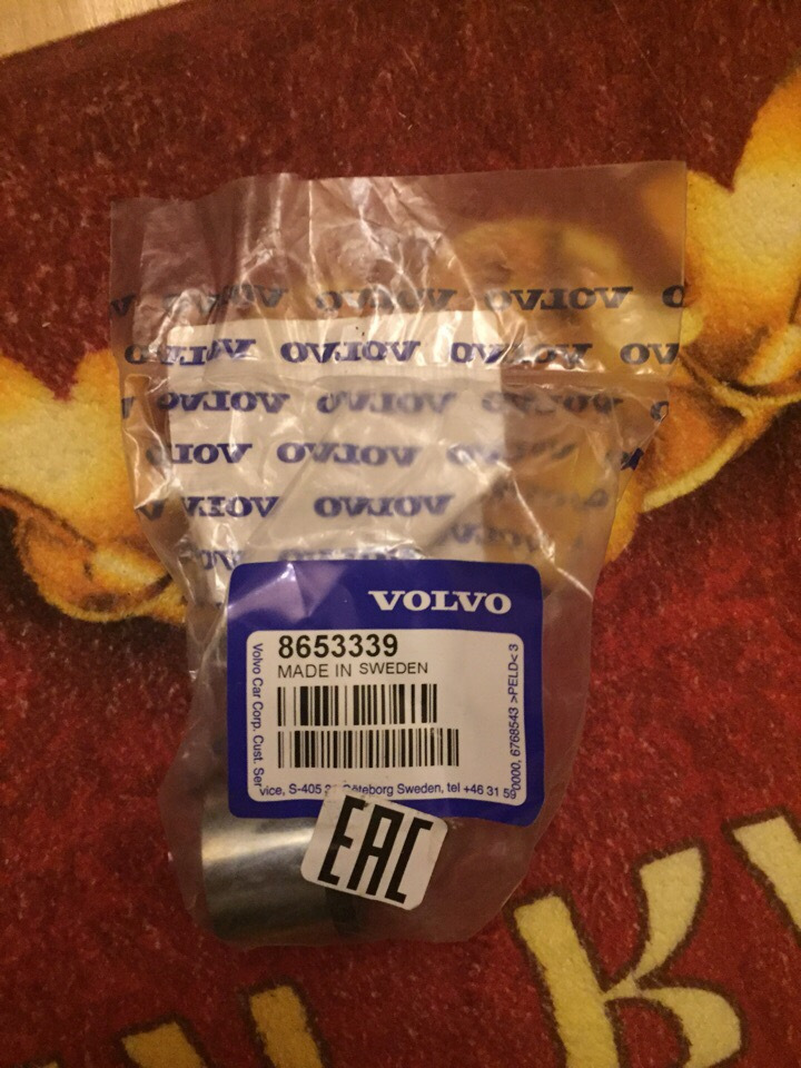 Остатки от ТО — Volvo XC90 (1G), 2,5 л, 2007 года | запчасти | DRIVE2