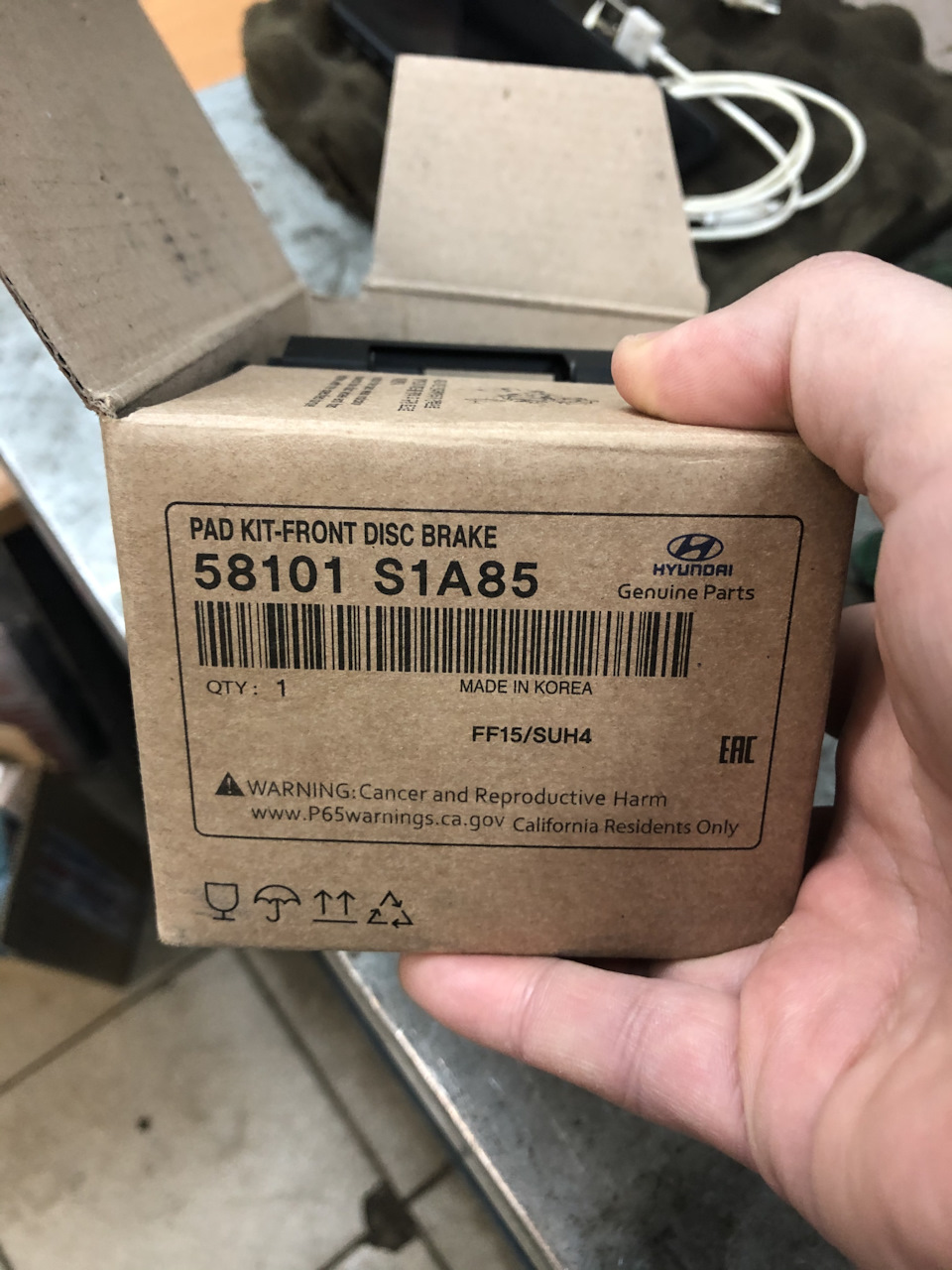 58101S1A85 Колодка KIA HYUNDAI | Запчасти на DRIVE2