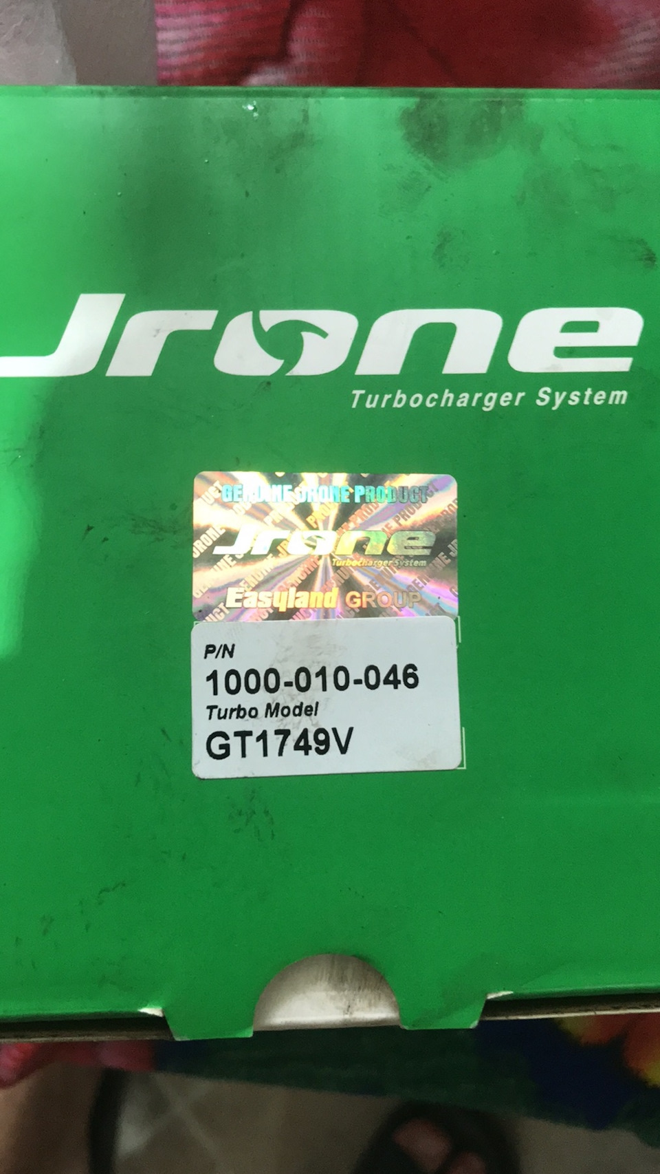 Артикулы, Запчастей для Лагуна 2 — Renault Laguna II, 1,9 л, 2001 года ...