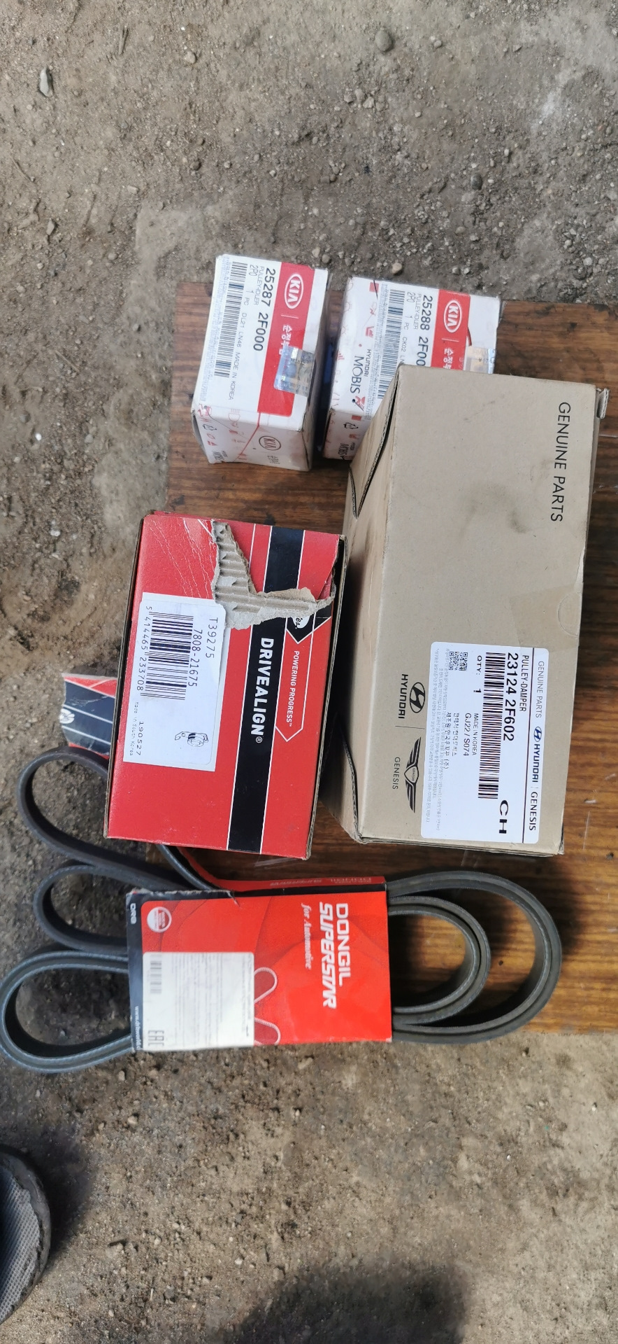 Шкив коленвала — KIA Sorento (2G), 2,2 л, 2010 года | своими руками ...