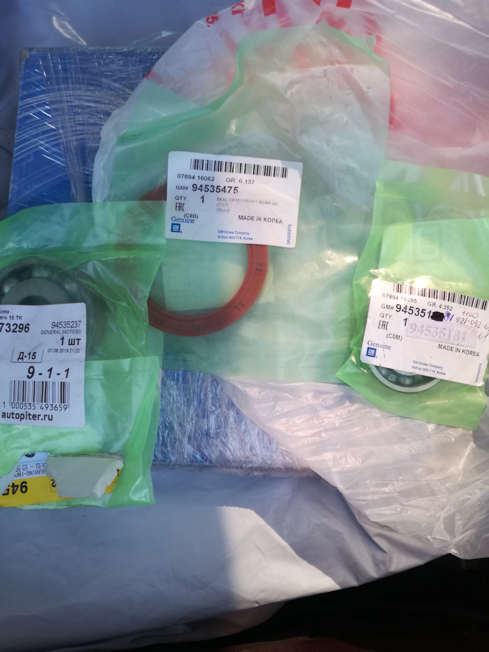 94535237 ПОДШИПНИК КПП ПЕРВИЧНОГО ВАЛА 60 мм GM | Запчасти на DRIVE2