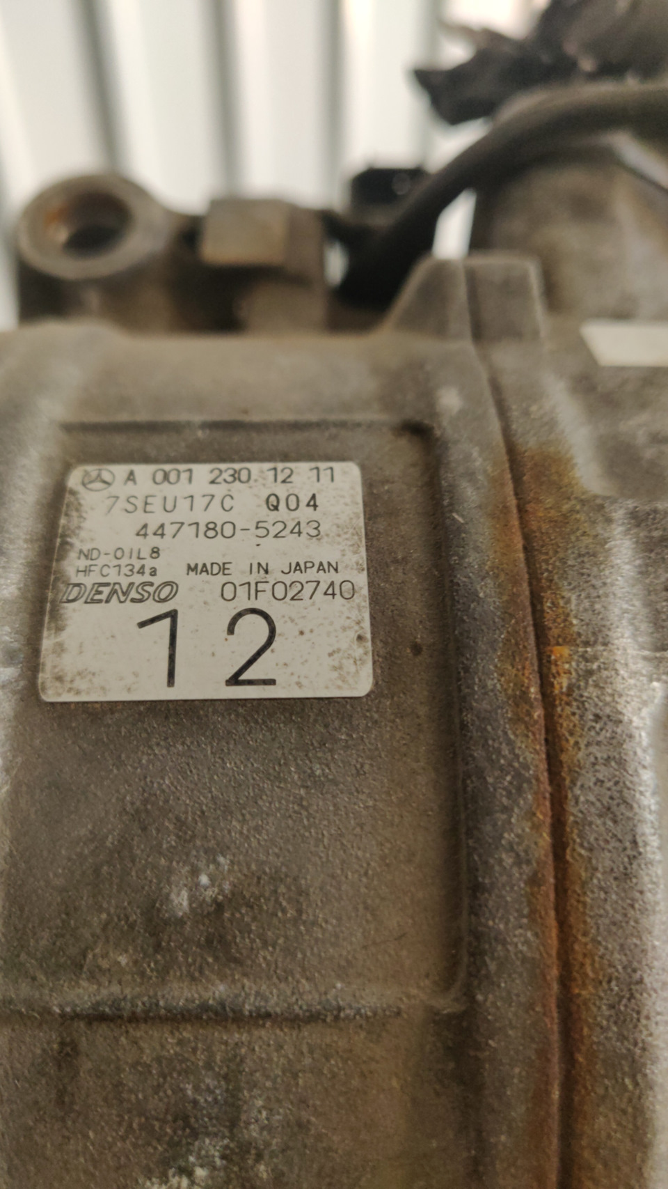 A0012301211 Компрессор кондиционера MERCEDES | Запчасти на DRIVE2