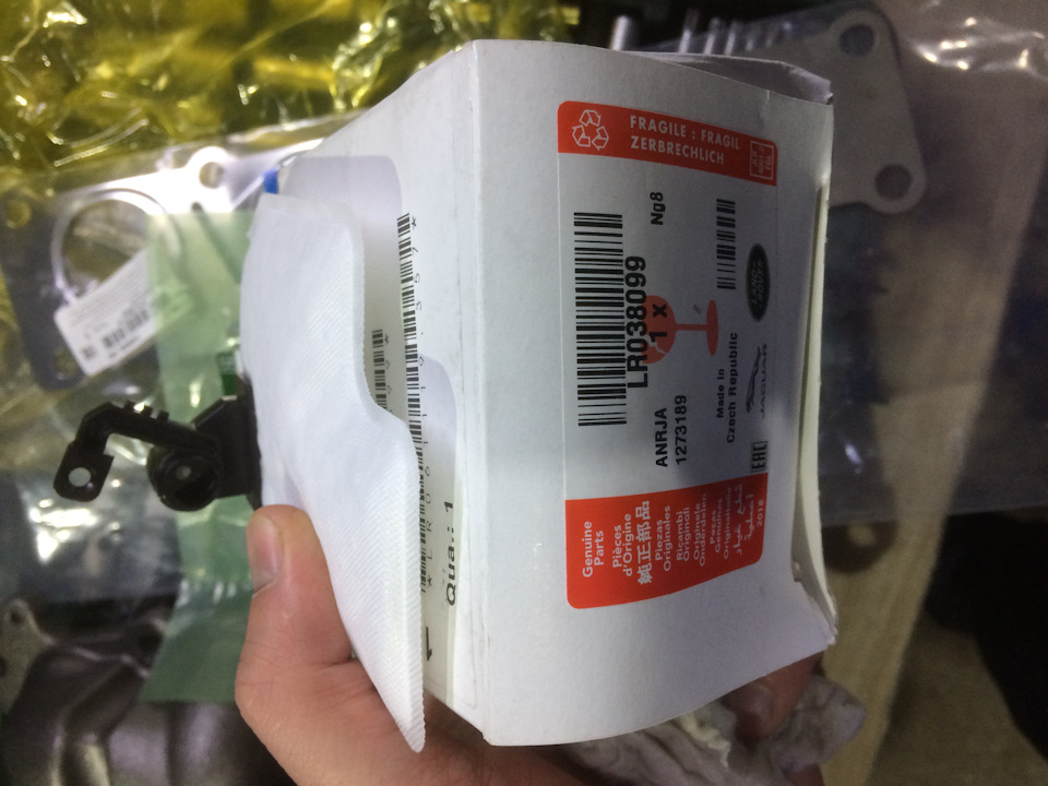 Мега ТО. — Land Rover Range Rover Evoque (1G), 2 л, 2013 года ...