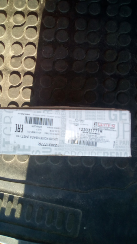 123031777R Ременный шкив, коленчатый вал RENAULT | Запчасти на DRIVE2