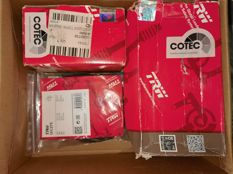 Частичный ремонт задней подвески и нетолько — BMW X5 (E70), 3 л, 2011 ...