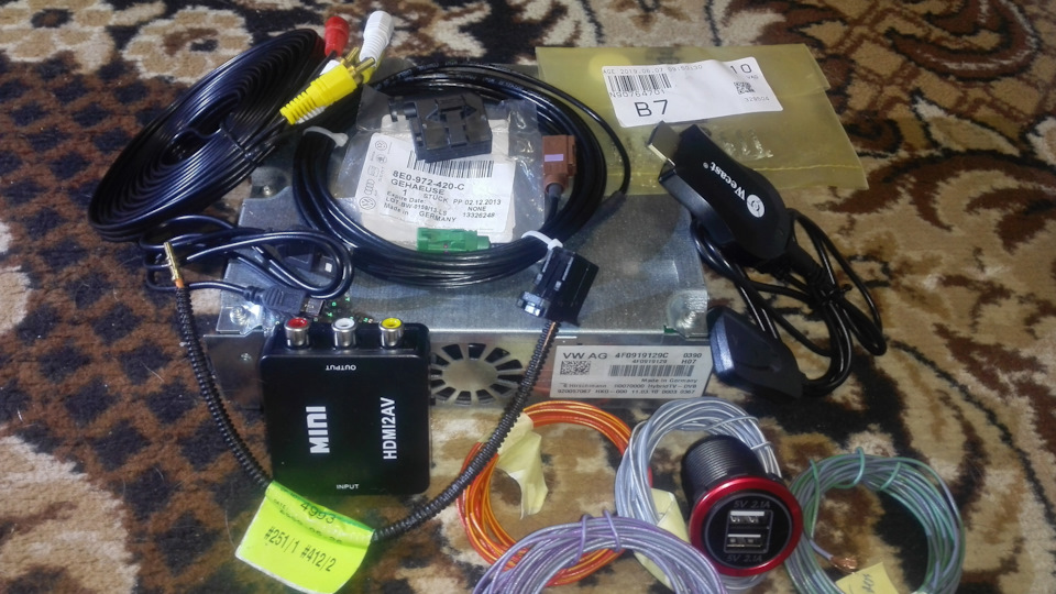 8E0972420C Корпус плоского разъёма VAG | Запчасти на DRIVE2