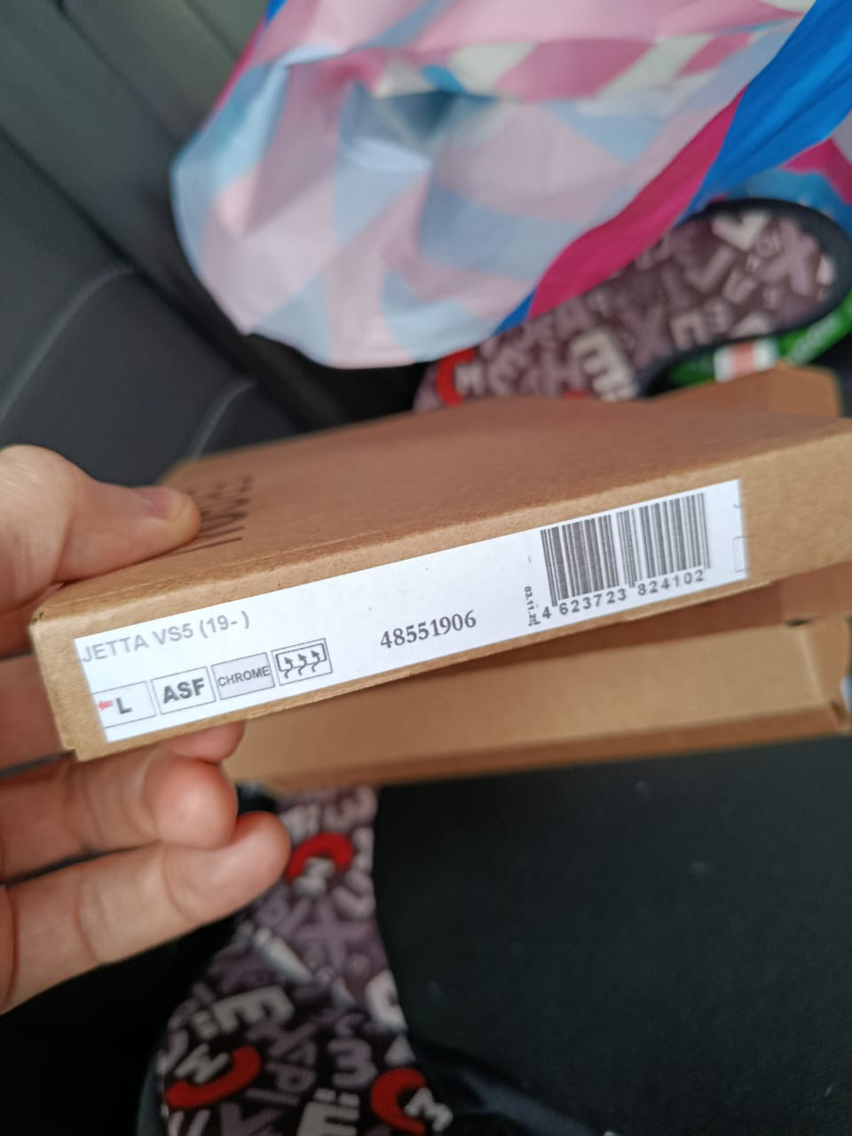 Подогрев зеркал — Jetta VS5, 1,4 л, 2022 года | расходники | DRIVE2