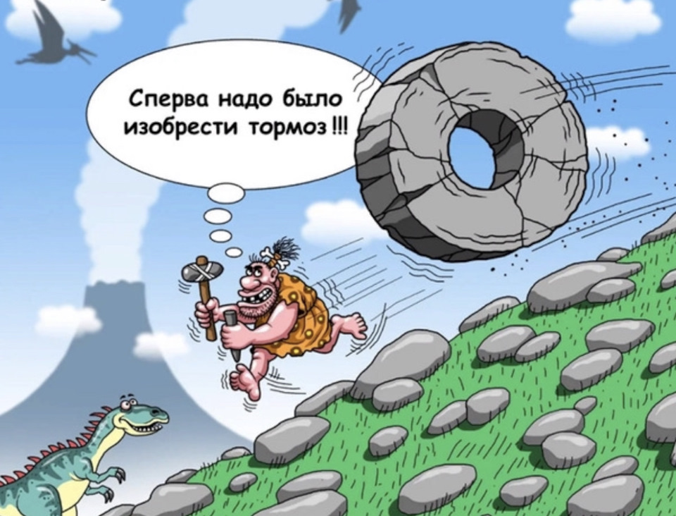🧱_Колодки в круг TMI Tatsumi_🧱 — Hyundai ix35, 2 л, 2011 года ...