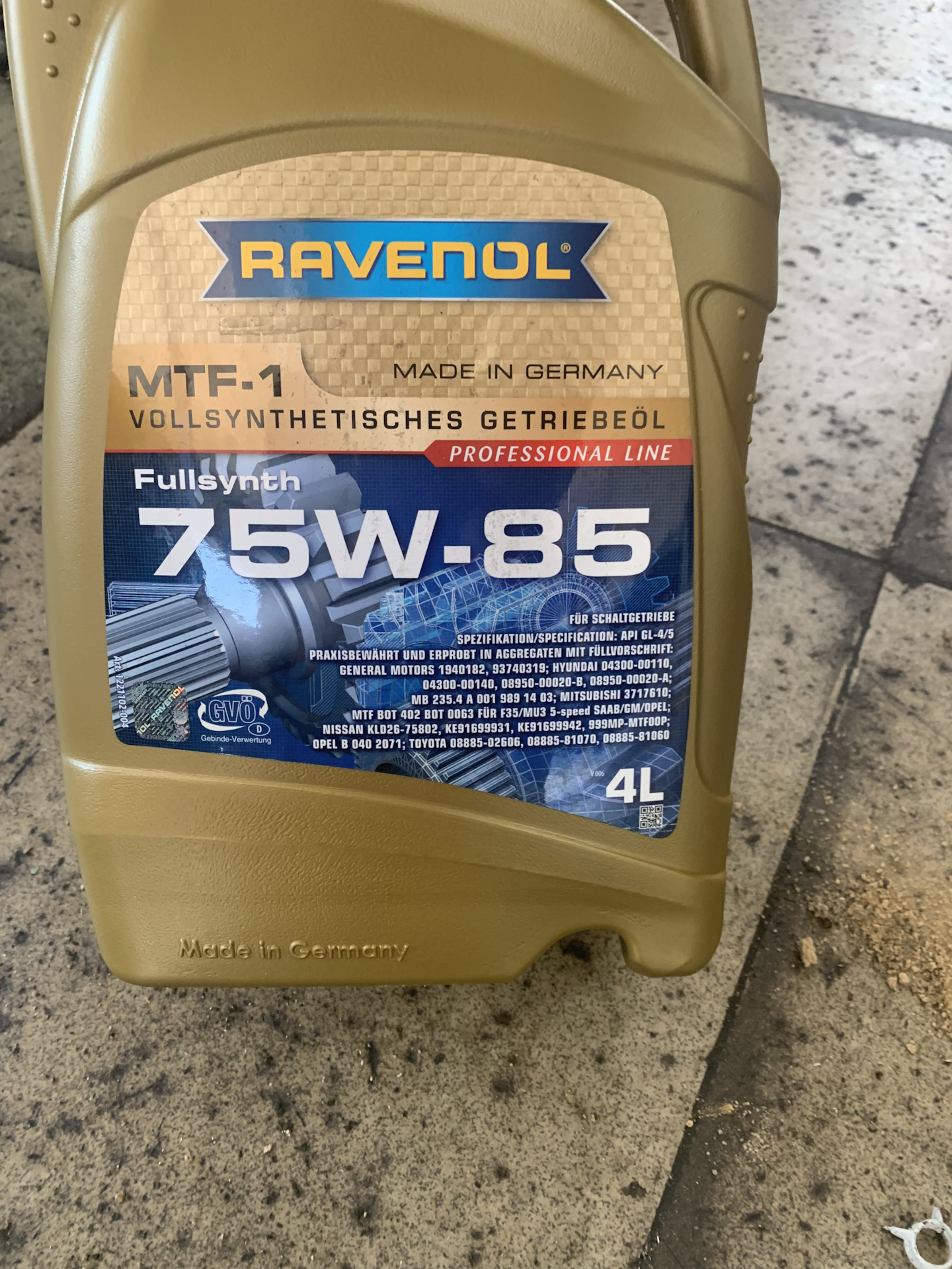 Замена масла в РК и переднем редукторе — Jeep Grand Cherokee (WK2), 3,6 ...