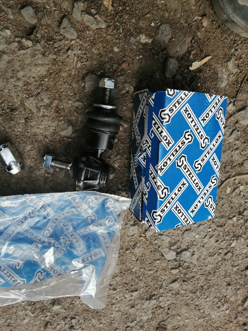 Стойки стабилизатора От Ford Focus 2. — KIA Opirus, 3 л, 2006 года ...