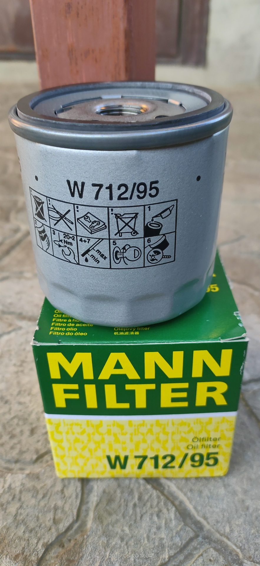 ТО N7 — Volkswagen Polo Sedan, 1,6 л, 2015 года | плановое ТО | DRIVE2