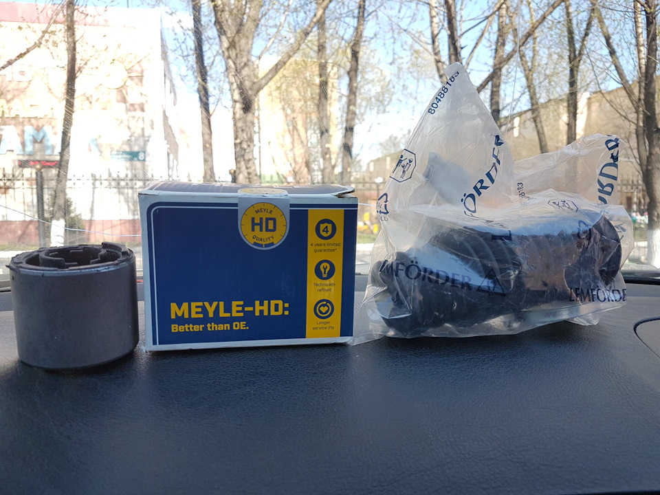 Сайлентблоки Meyle HD и пыльник тяги рулевой — BMW 3 series (E46), 2,8 ...
