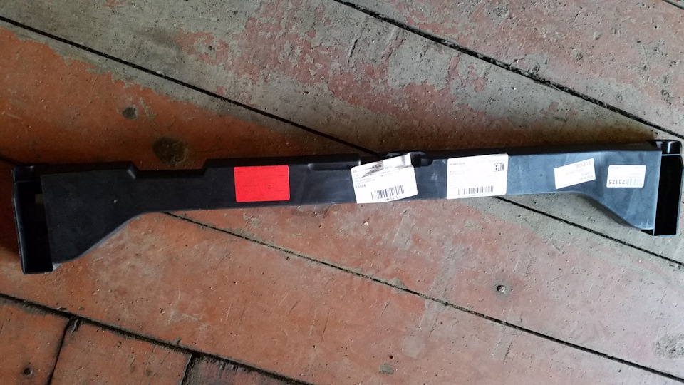 Замена центрального кронштейна заднего бампера — Audi A6 (C6), 3 л ...