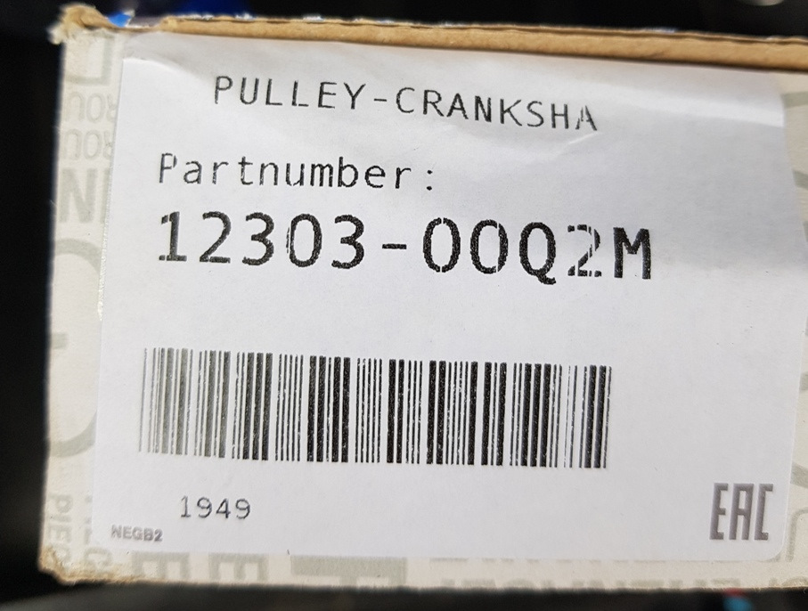 Комплект ГРМ F4R для Дастера 2.0, 143 л.с. — Renault Duster (1G), 2 л ...