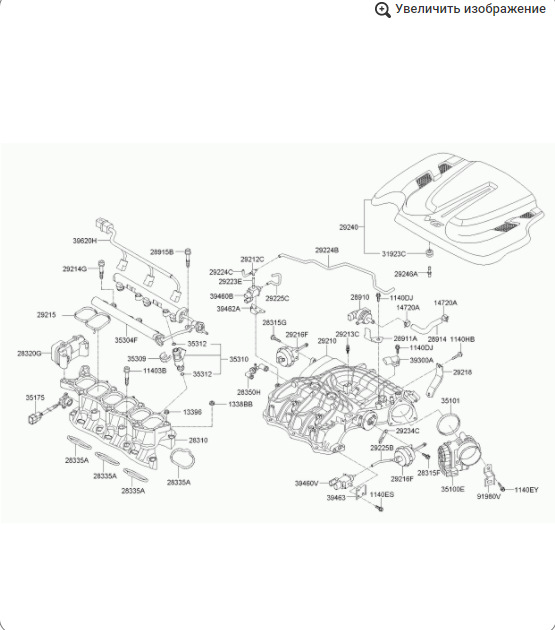 Как один вечер меня лешил машины на две недели! ч.2 — KIA Sorento (2G ...