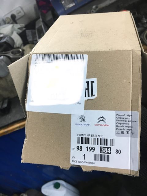 9819938480 ТОПЛИВН. НАСОС Peugeot Citroen | Запчасти на DRIVE2