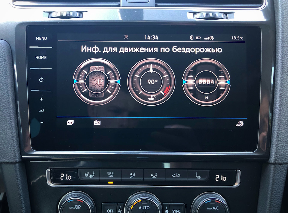 Discover PRO MIB 2.5 — Volkswagen Golf Variant (Mk7), 1,5 л, 2018 года ...