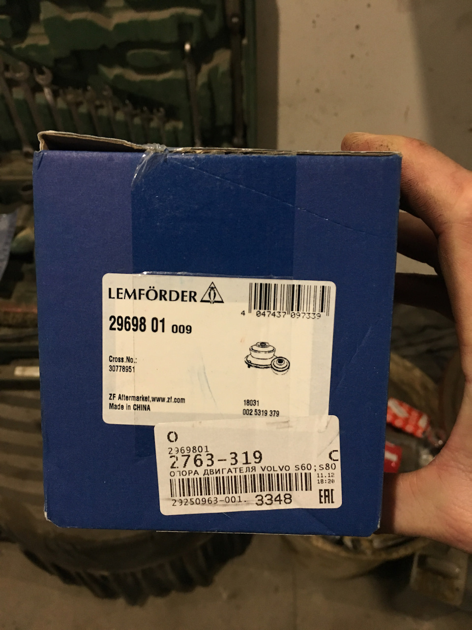 30778951 Опора двигателя Volvo | Запчасти на DRIVE2