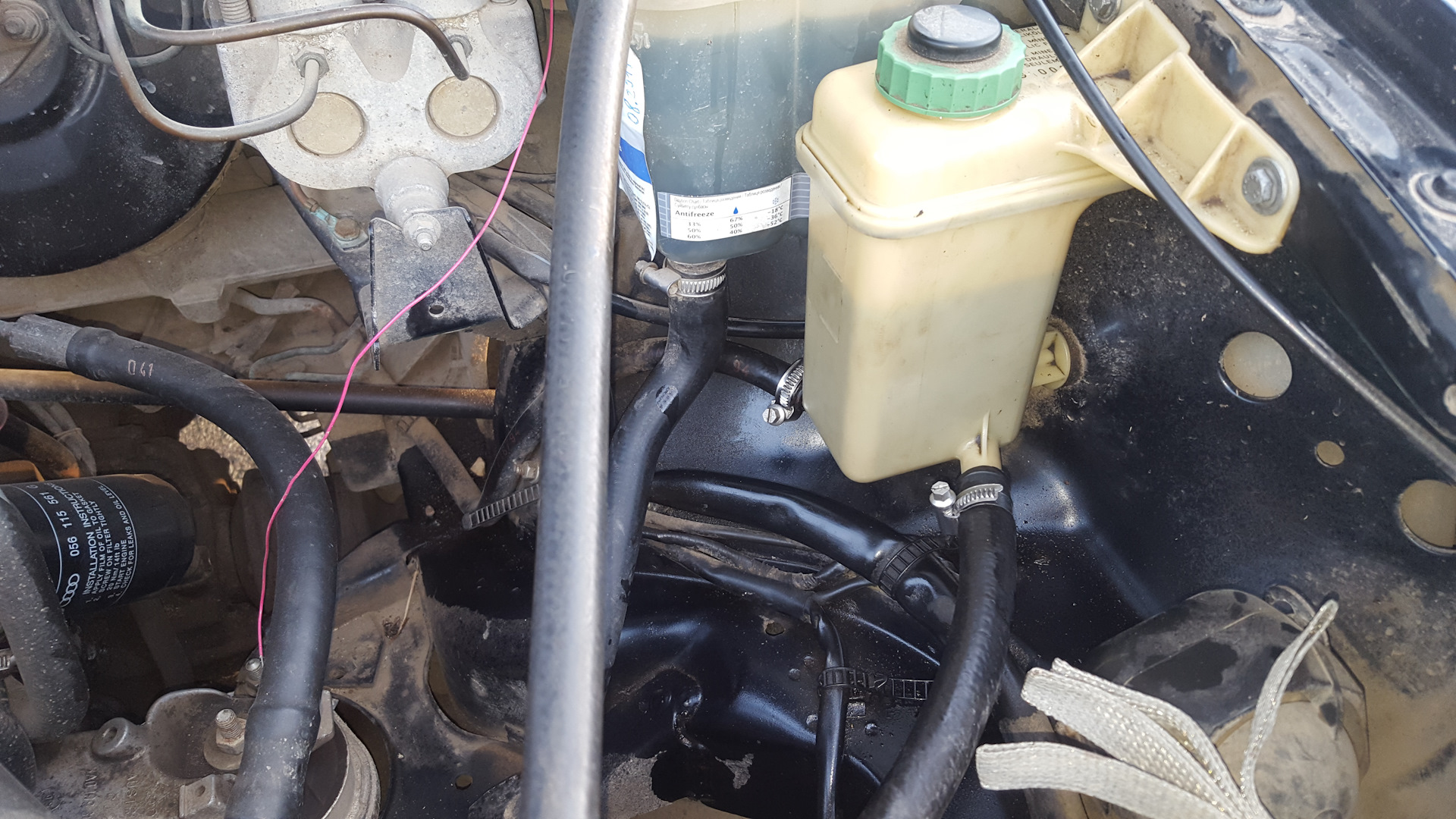 Замена жидкости ГУР G002000 или G004000 — Audi 80 (B4), 2 л, 1994 года ...