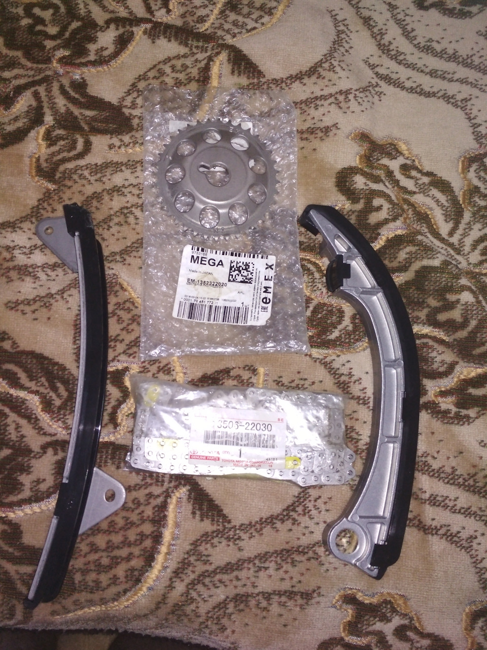 1352322020 Комплект цепи ГРМ 1KR-FE TOYOTA LEXUS | Запчасти на DRIVE2