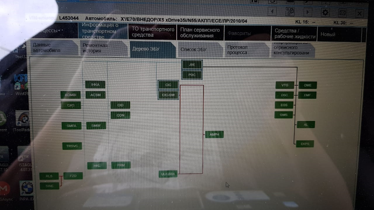 N55 valvetronic — Победа — BMW X5 (E70), 3 л, 2010 года | визит на ...