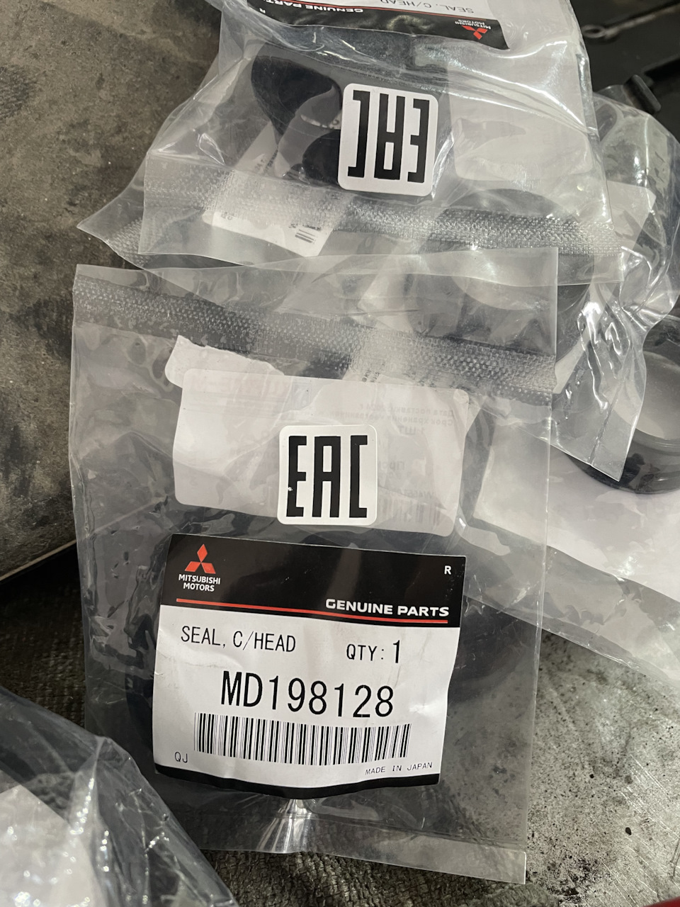 MD198128 ПРОКЛАДКА КОЛЬЦЕВАЯ ПОД СВЕЧИ 4G93,63,64-16V-SOHC Mitsubishi ...