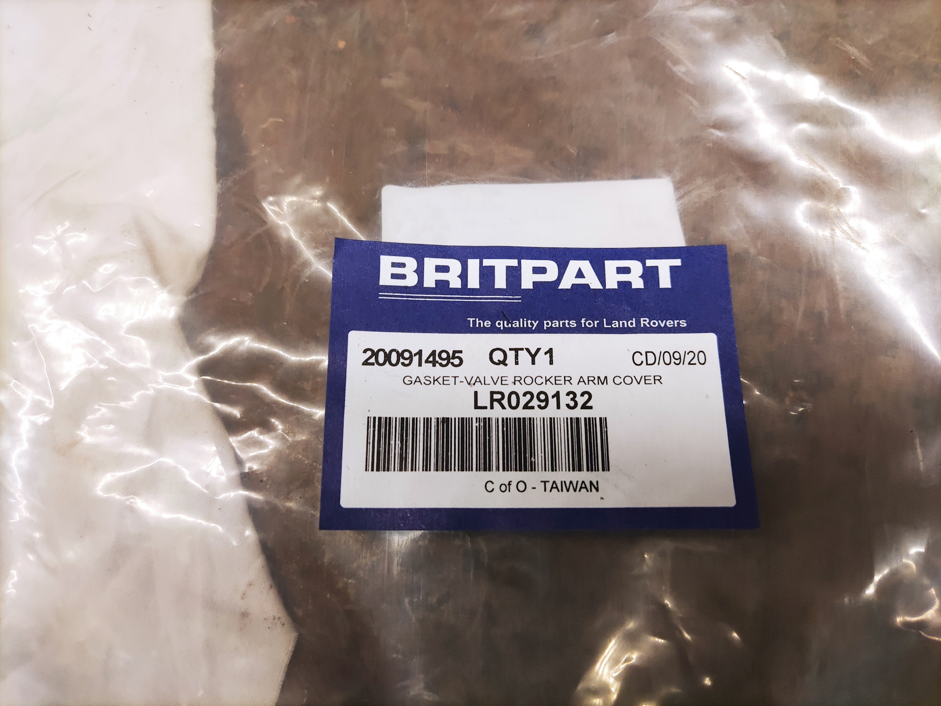 Где то свестит воздух, ограничение мощности. -2 — Land Rover Discovery ...