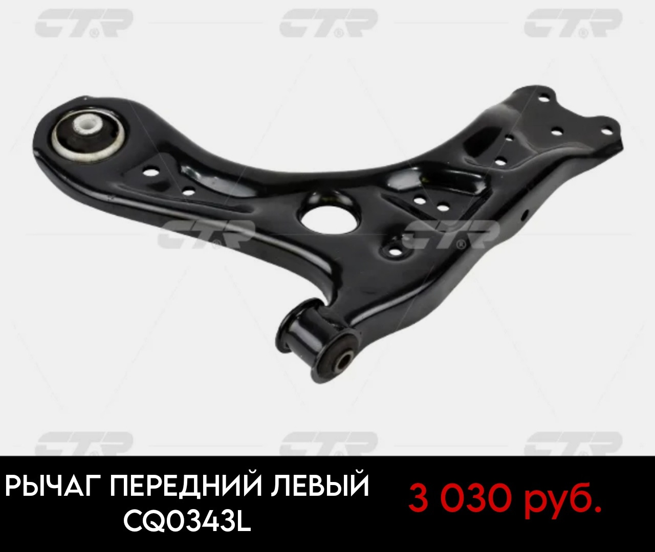 РЫЧАГИ, ТОРМОЗА, ТРОСА — Volkswagen Polo Sedan, 1,6 л, 2012 года | техосмотр | DRIVE2