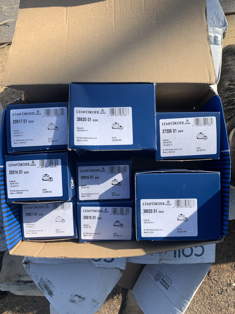 1K0505171C Сайлентблок VAG | Запчасти на DRIVE2