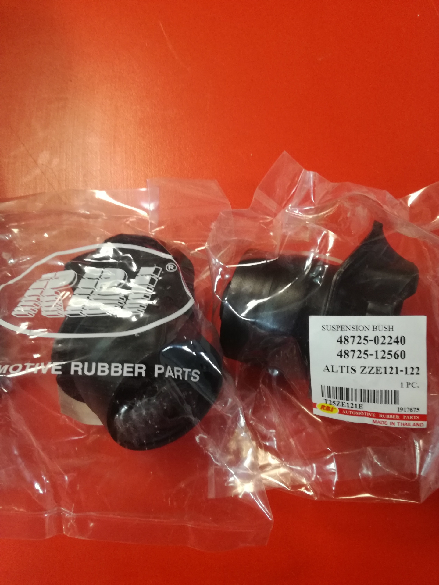 Замена сайлентблоков — Geely Emgrand EC7 FE-1, 1,8 л, 2013 года | визит ...