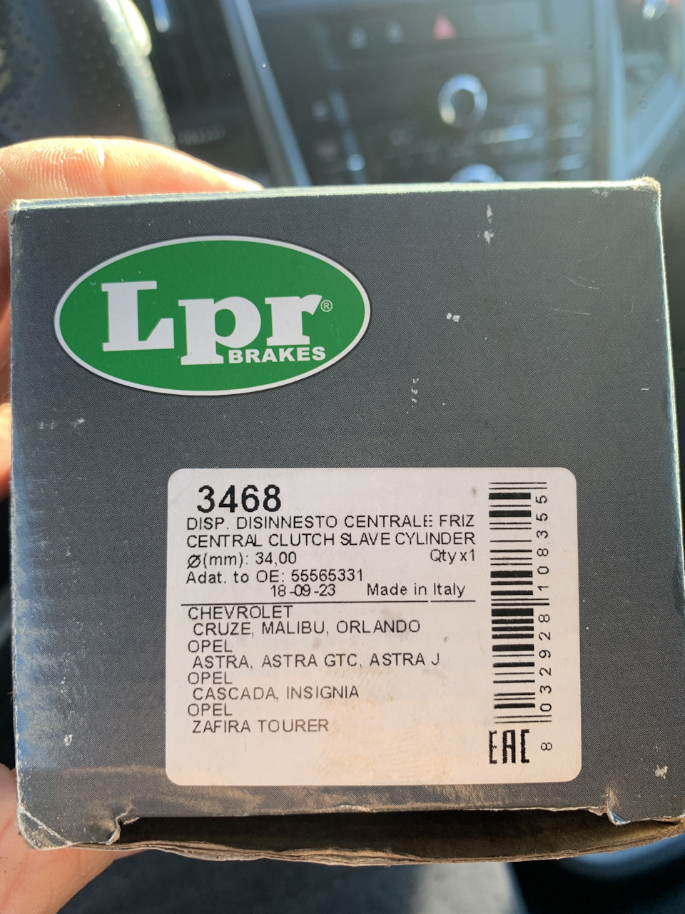 Выжимной подшипник — Opel Astra J GTC, 1,8 л, 2013 года | запчасти | DRIVE2