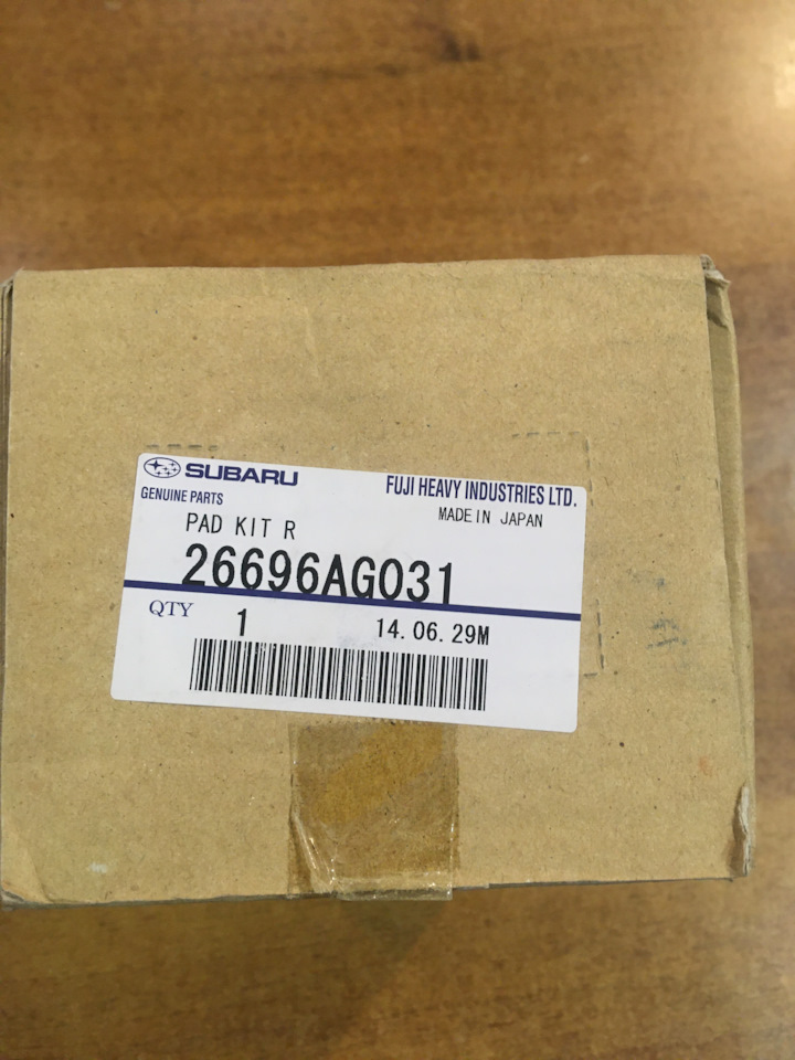 Колодки тормозные дисковые задние Subaru Forester/Impreza/Legacy ...