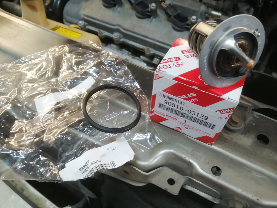 9091603129 Термостат OEM TOYOTA LEXUS | Запчасти на DRIVE2