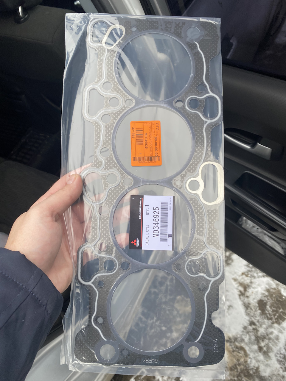 MD346925 Прокладка головки блока цилиндров Mitsubishi | Запчасти на DRIVE2