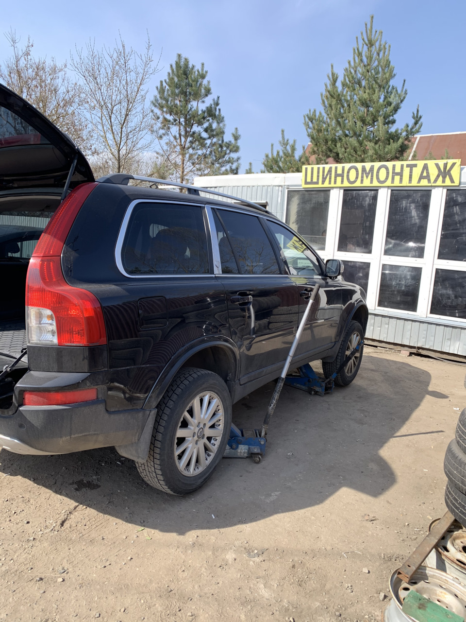 R18 Nereus ——> R19 Vulcanis — Volvo XC90 (1G), 4,4 л, 2007 года ...