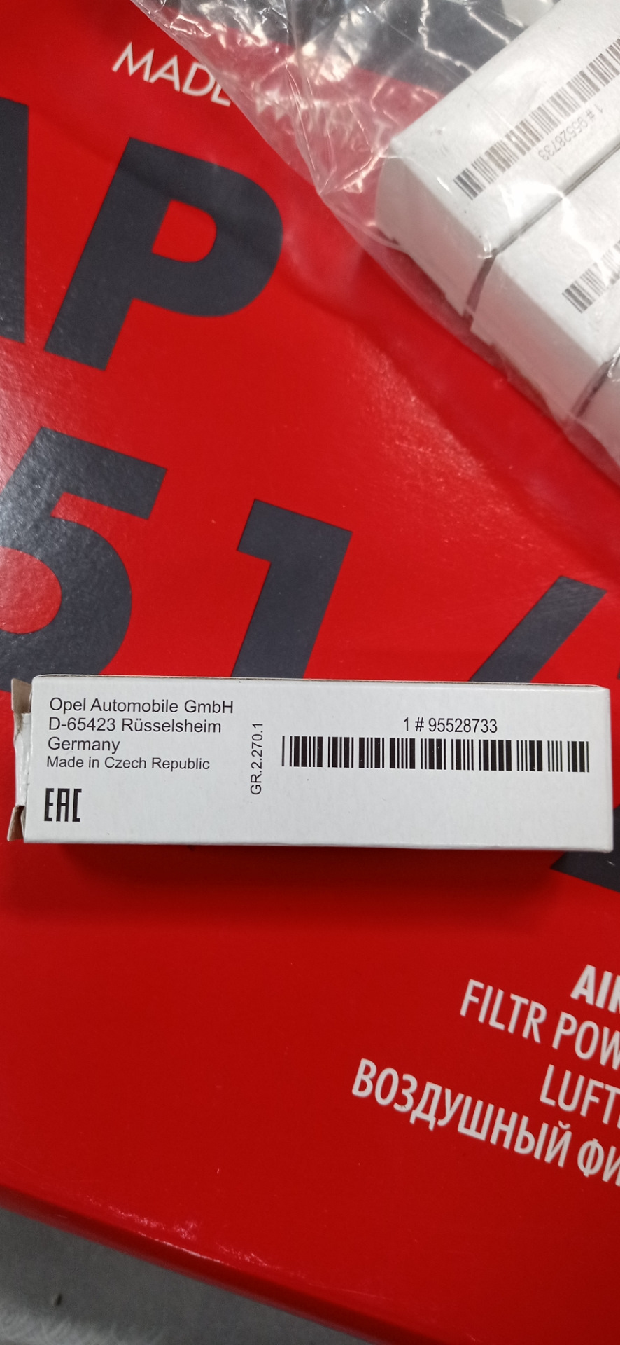 Новые и свечи воздушный фильтр — Opel Astra J GTC, 1,4 л, 2012 года ...