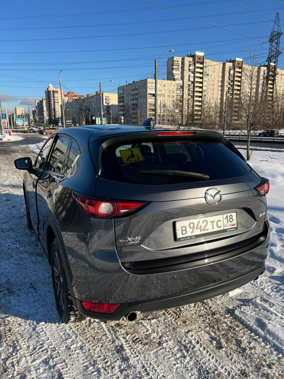 Изучу спрос на авто — Mazda CX-5 (2G), 2 л, 2019 года | продажа машины | DRIVE2