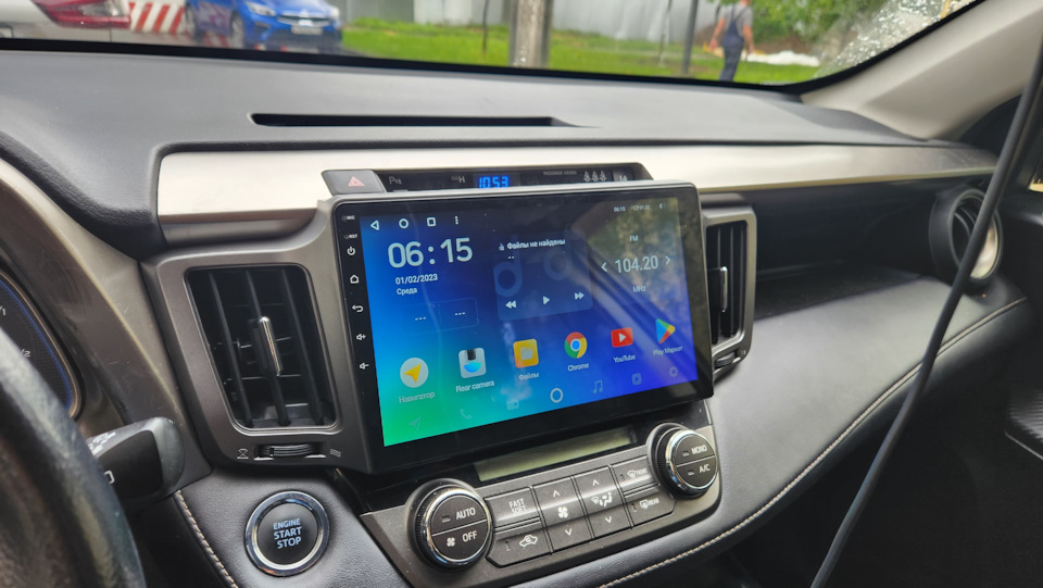 Teyes SPro Plus. Car-Smart.ru — Toyota RAV4 (IV), 2 л, 2013 года ...