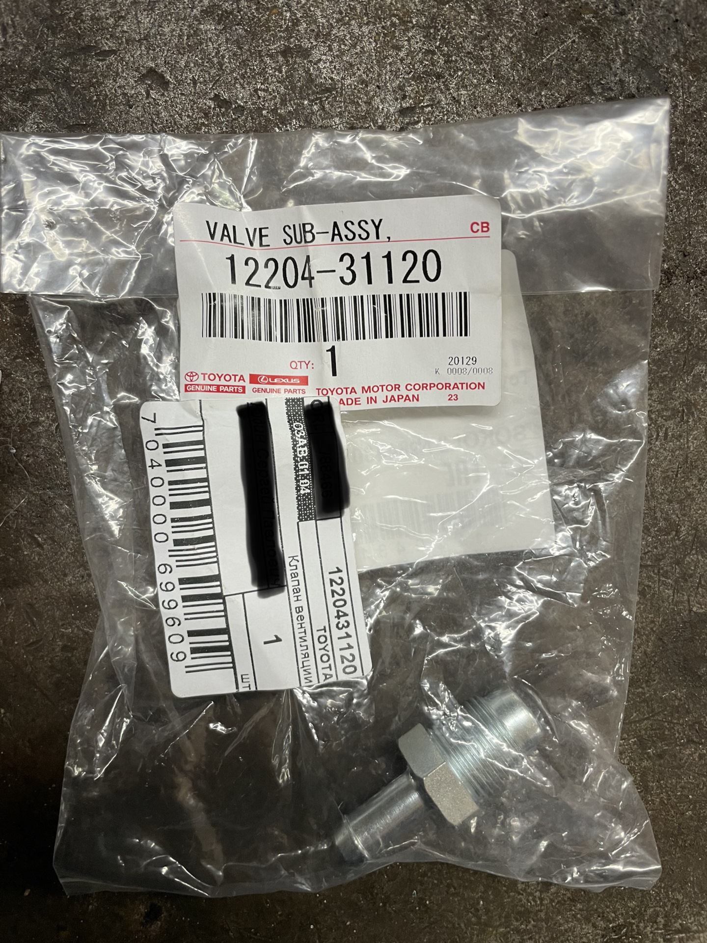 Замена фильтров муфты VVT i и клапана PCV 2gr-fe — Toyota Camry (XV50 ...