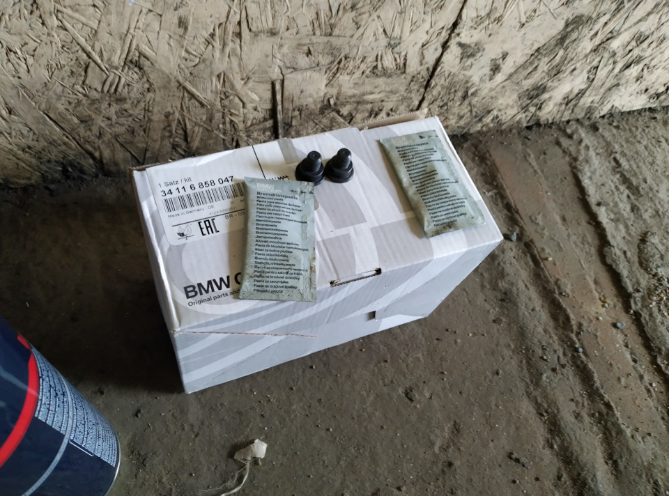 34116858047 Колодки тормозные передние F10 BMW | Запчасти на DRIVE2