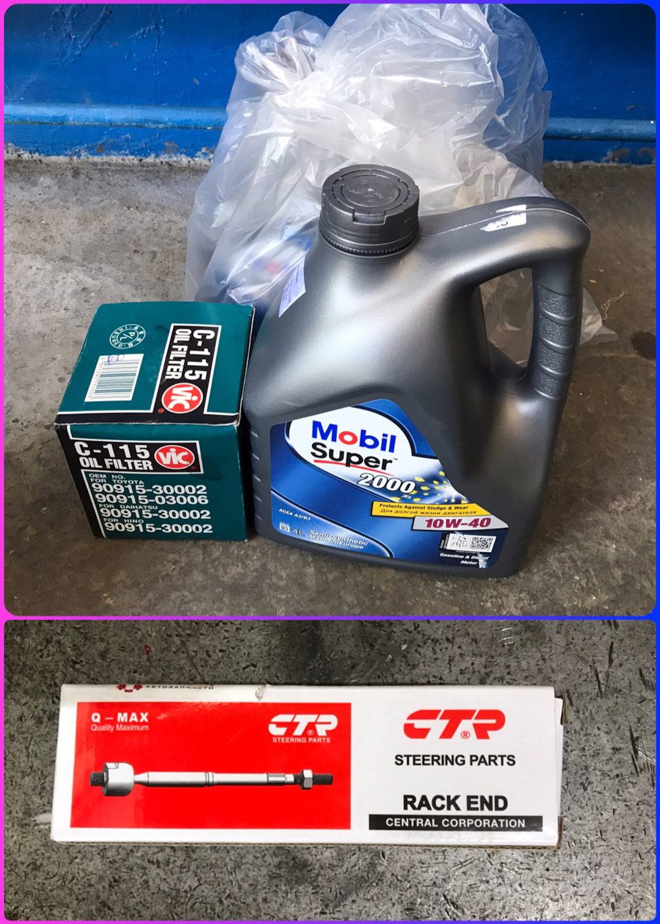 9091503006 Фильтр масляный TOYOTA LEXUS | Запчасти на DRIVE2