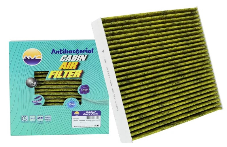 Плановое ТО. Фильтры: масляный/воздушный/салонный — Geely Tugella, 2 л ...