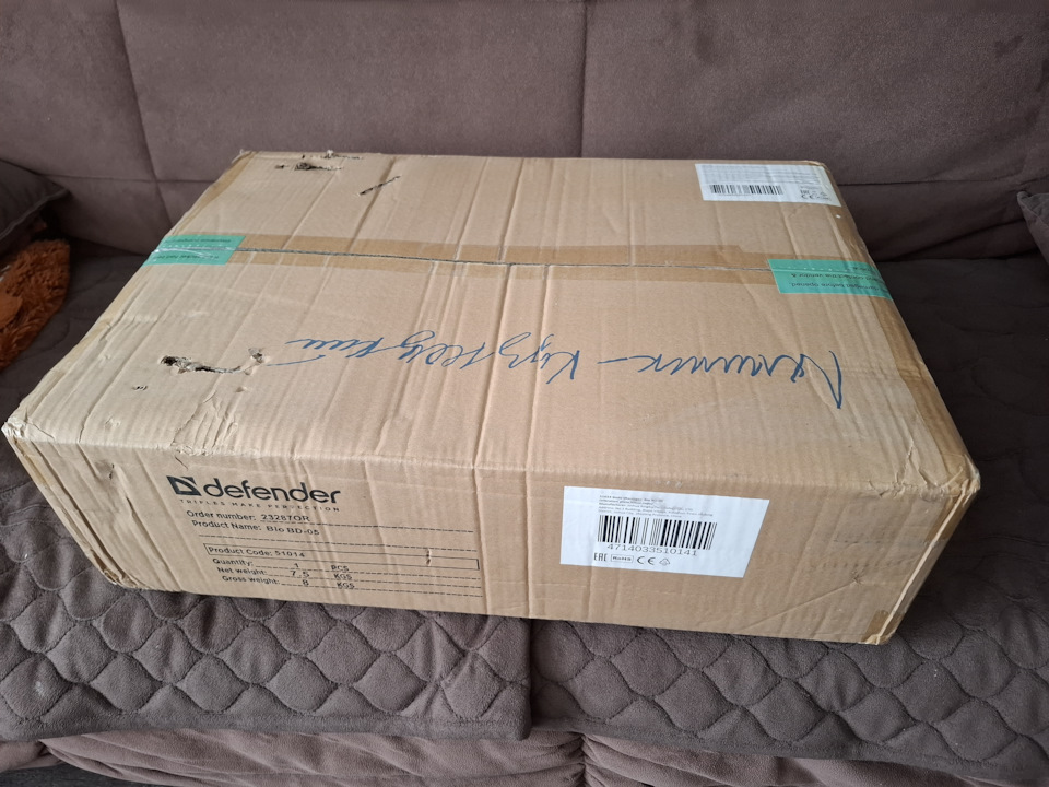 Виброплатформа Bio BD-05 от DEFENDER — DRIVE2