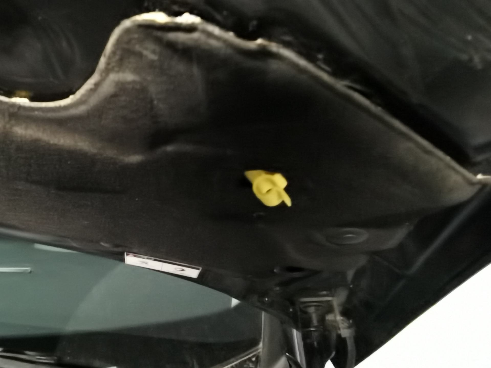 Кронштейн упора капота 7928.39+ доливка антифриза G12+ — Peugeot 3008 ...