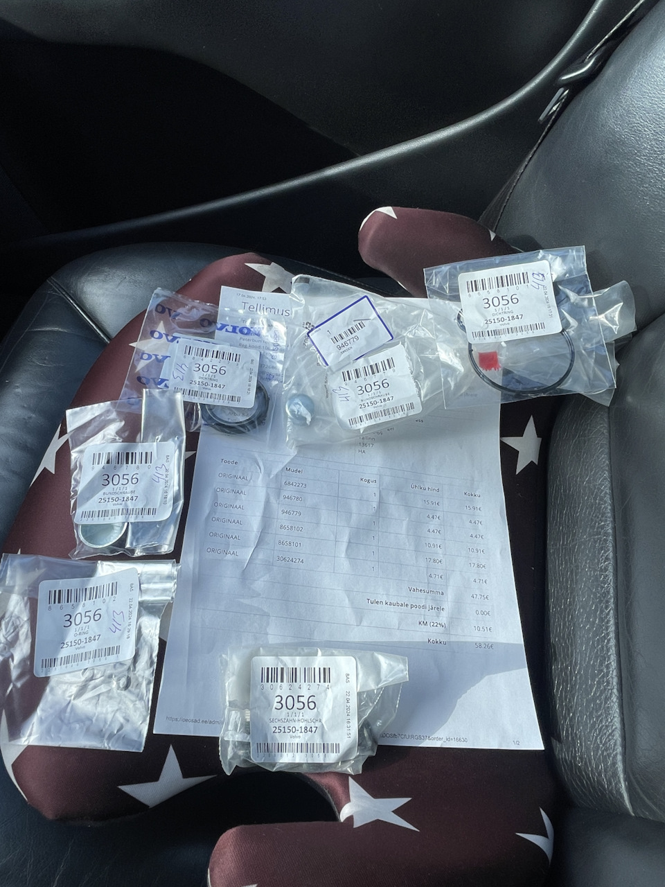 8658102 Кольцо уплотнительное вольво Volvo | Запчасти на DRIVE2