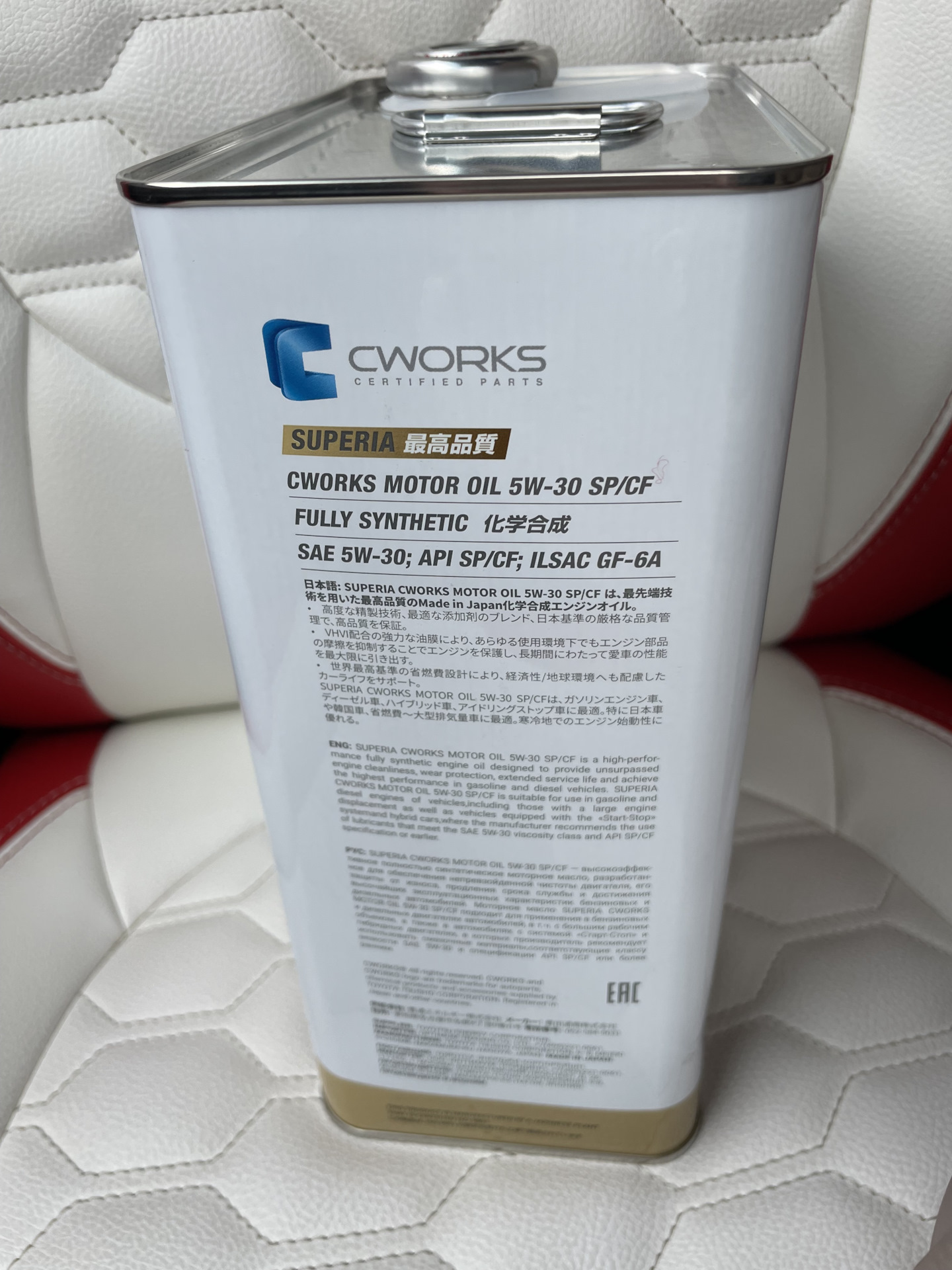 CWORKS — настоящий японский бренд от Toyota Tsusho Corporation. Масло ...