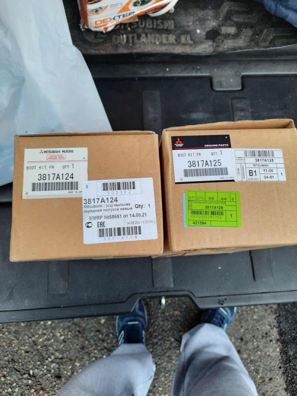 Плановое ТО и не запланированные траты — Mitsubishi Outlander XL, 3 л ...