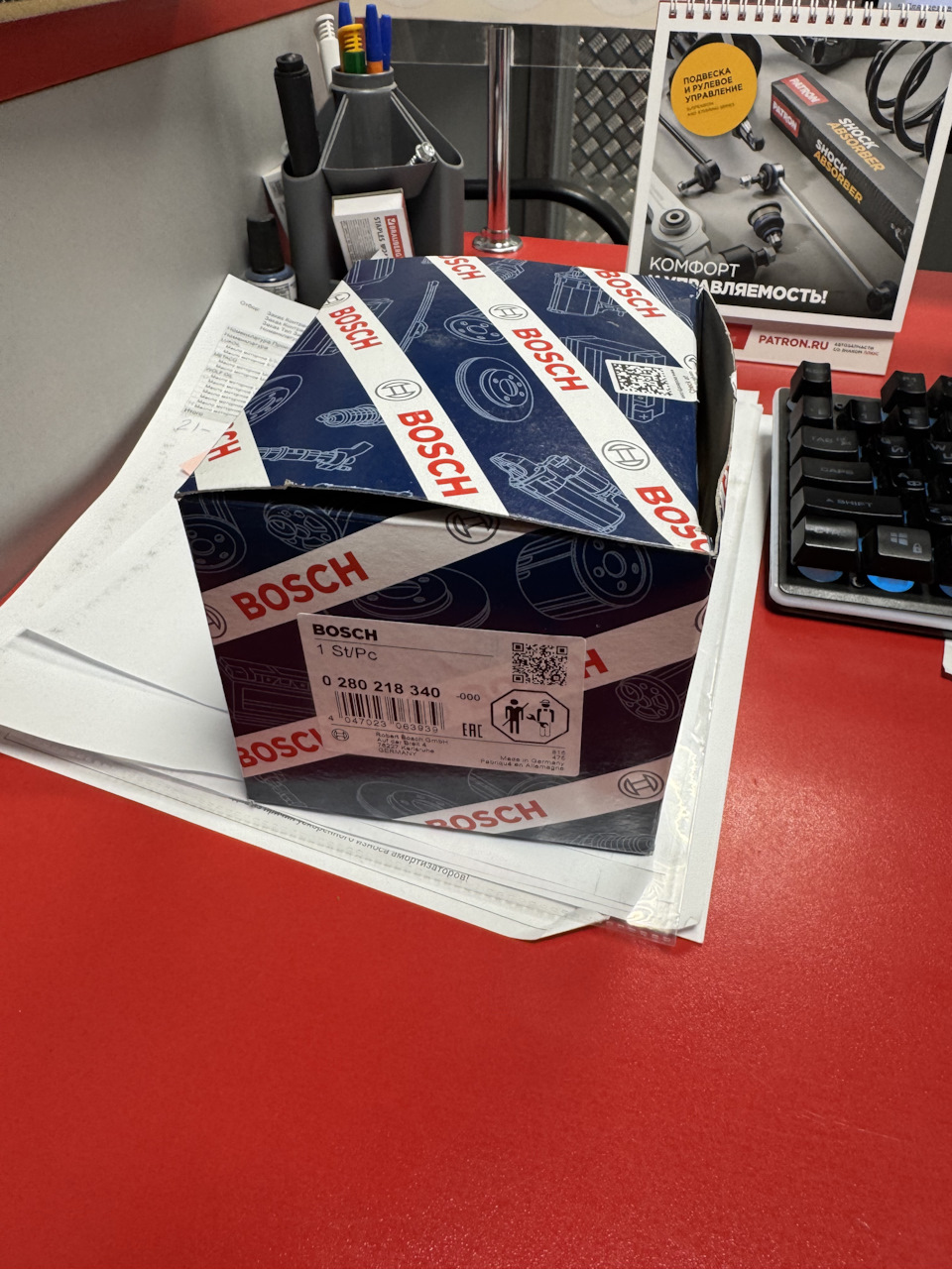 0280218340 Датчик массового расхода воздуха для VW Golf, Audi A4, Skoda ...