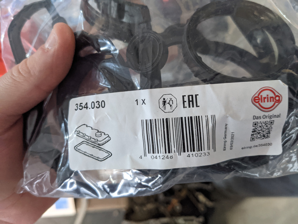 Задние Аморты и клапан в масляном стакане — Opel Astra H, 1,6 л, 2007 ...